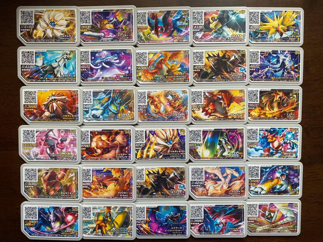 （每張另送1,2星卡10張）POKEMON GAOLE 日本五星長卡, 興趣及遊戲, 玩具 & 遊戲類 - Carousell