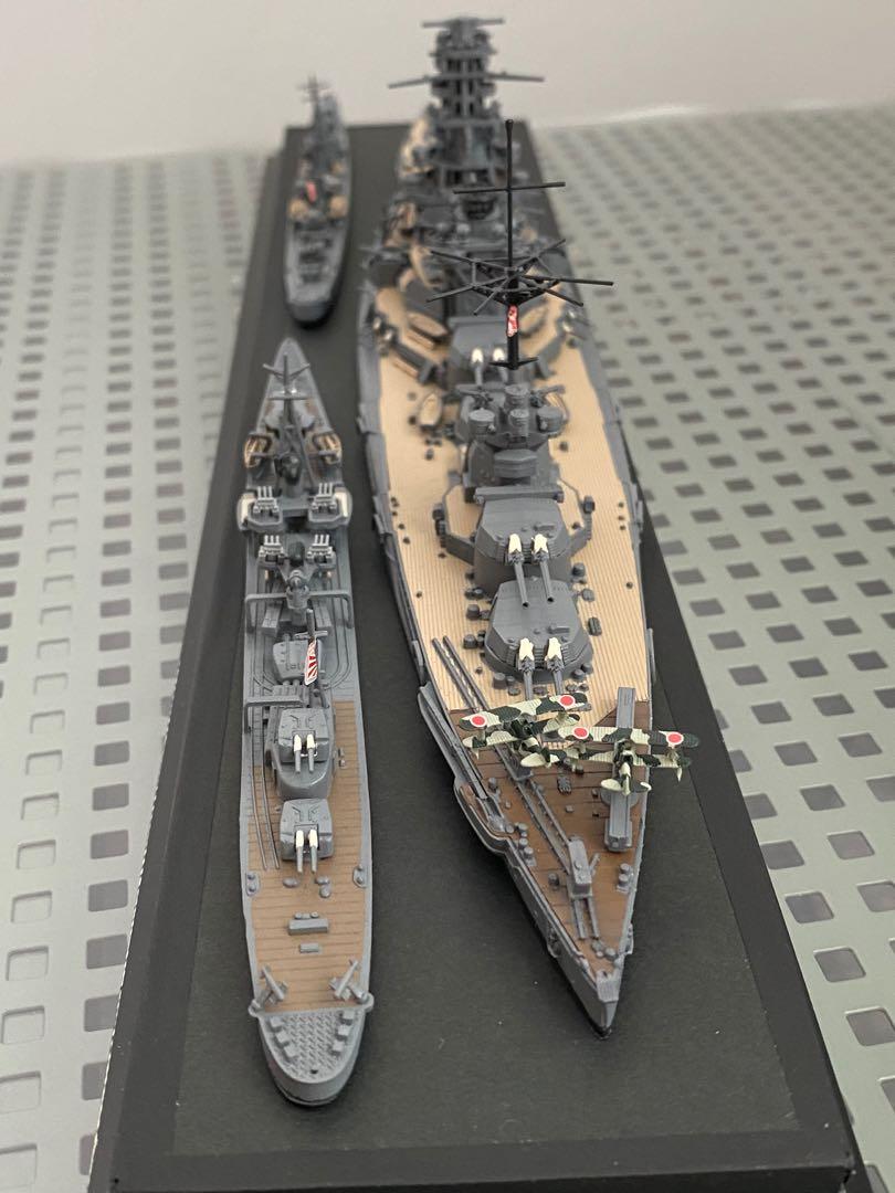 1/700 IJN Hyuga Battleship, Hobbies & Toys, Toys & Games on Carousell