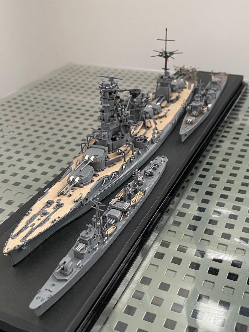 1/700 IJN Hyuga Battleship, Hobbies & Toys, Toys & Games on Carousell