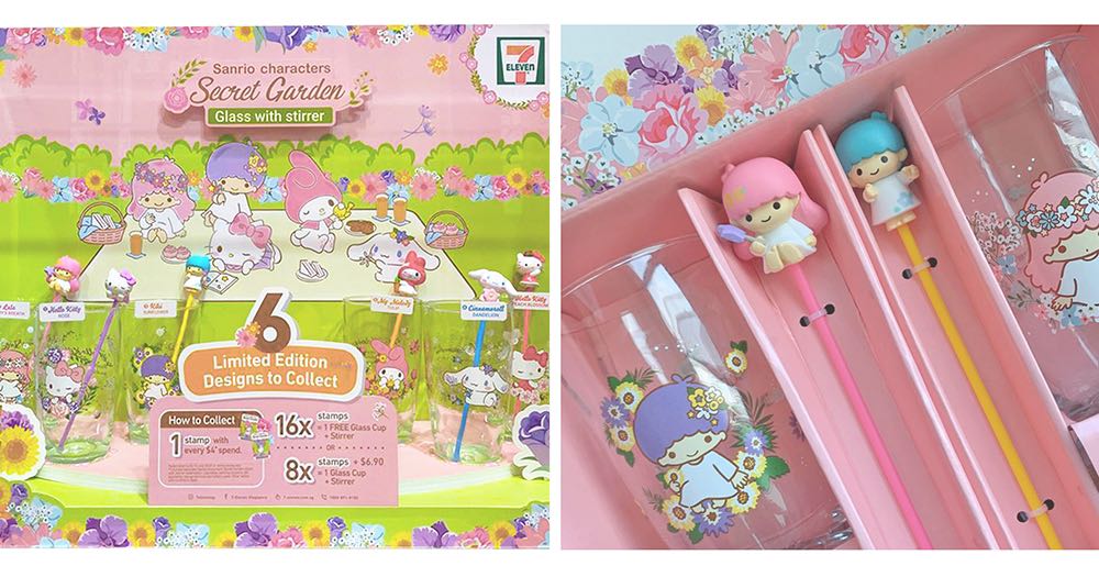 7 Eleven Glass With Stirrer Sanrio Characters, Furniture & Home Living ...