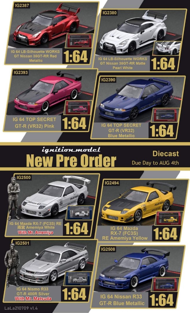 預訂 ig ignition model 1:64 preorder Nissan gt-r Mazda rx-7, 興趣及遊戲, 收藏品及 ...