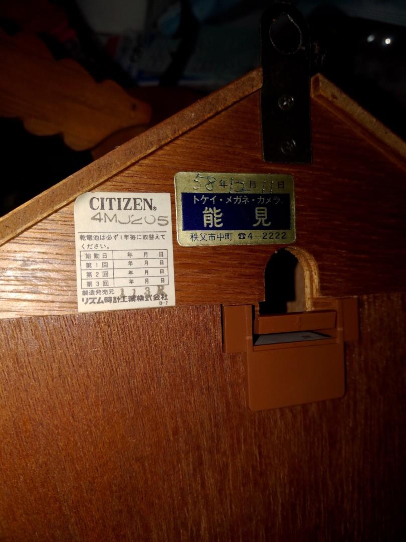 Cuckoo Clock Citizen, Furniture & Home Living, Home Decor, Clocks on ...