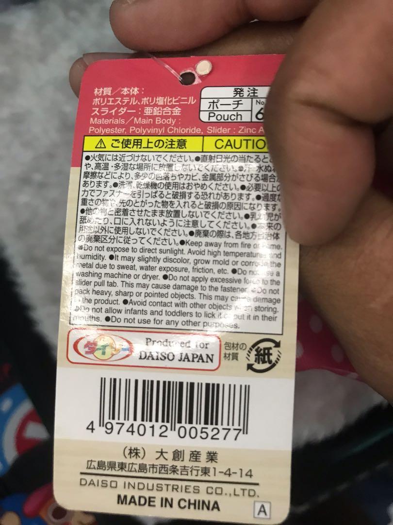 daiso pouches, Women's Fashion, Bags & Wallets, Purses & Pouches on ...