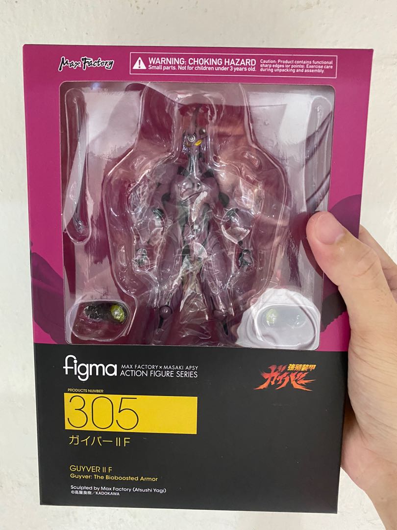 Guyver Figma 2F, Hobbies & Toys, Collectibles & Memorabilia, Fan ...