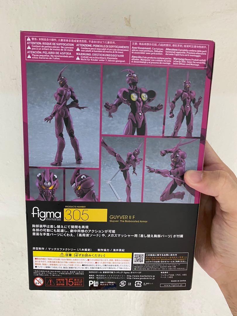 Guyver Figma 2F, Hobbies & Toys, Collectibles & Memorabilia, Fan ...