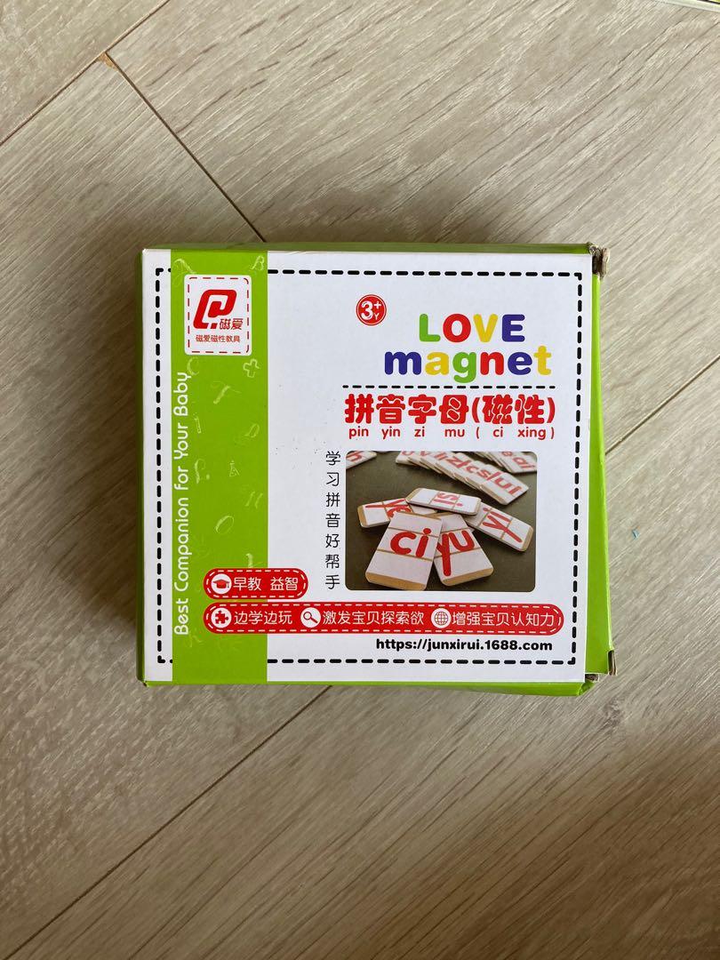 Han Yu Pin Yin Magnet Tiles, Hobbies & Toys, Toys & Games on Carousell