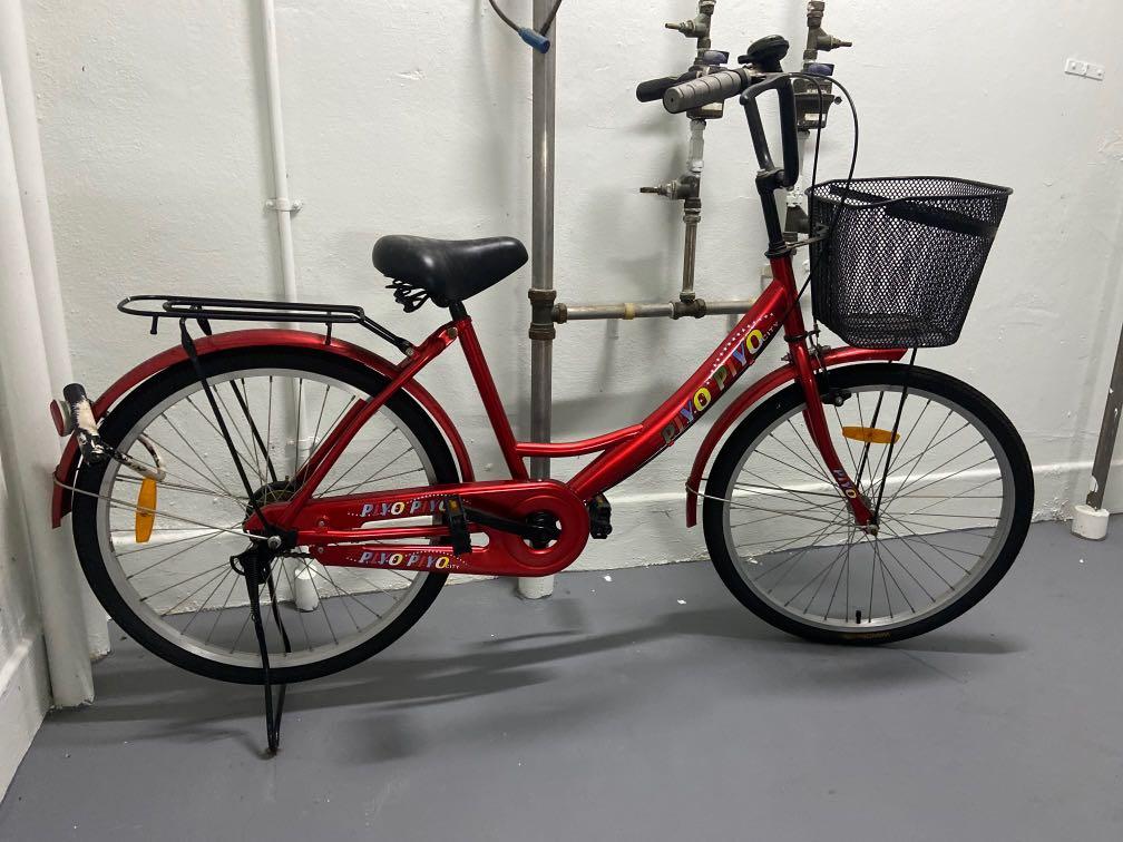 Handsome piyo piyo Bicycle, Sports Equipment, Bicycles & Parts ...