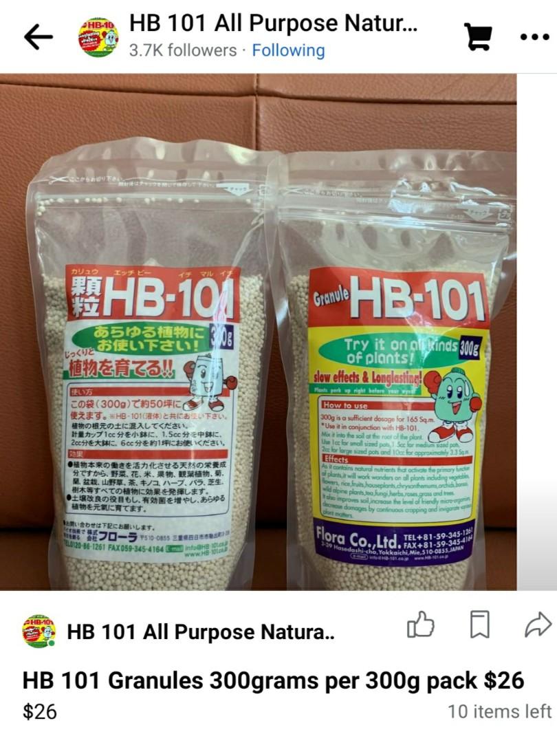 HB 101 All Purpose Natural Plant Vitalizer 100ml/ Granules 300g, Furniture & Home Living ...
