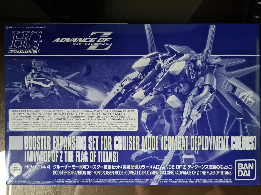 HG 1/144 Gundam TR-1 Haze'n-thley Rah II, Hobbies & Toys, Toys & Games ...