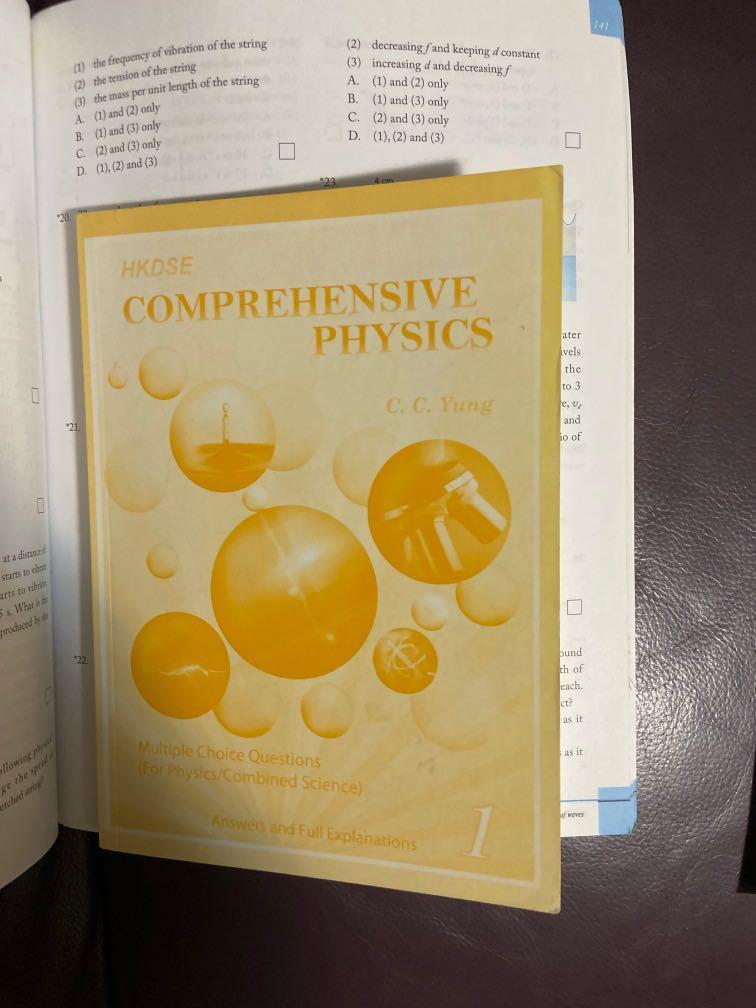 SOLAR HKDSE COMPREHENSIVE PHYSICS BOOK 1 C.C. YUNG, 興趣及遊戲, 書本 & 文具, 教科書 - Carousell