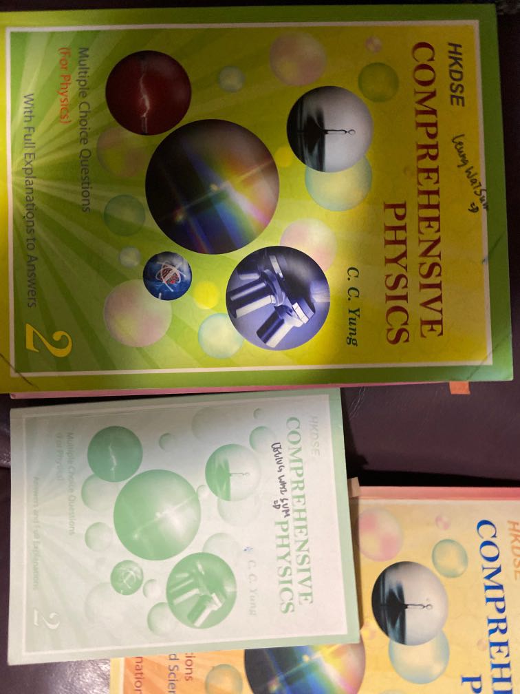 SOLAR HKDSE COMPREHENSIVE PHYSICS BOOK 2 C.C. YUNG, 興趣及遊戲, 書本 & 文具, 教科書 - Carousell