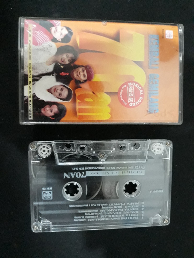 J MIZAN,JUNAINAH M AMIN,ROSLAN YUS,MAHANI MOHD,MILAH HUSSEIN 70an kaset ...