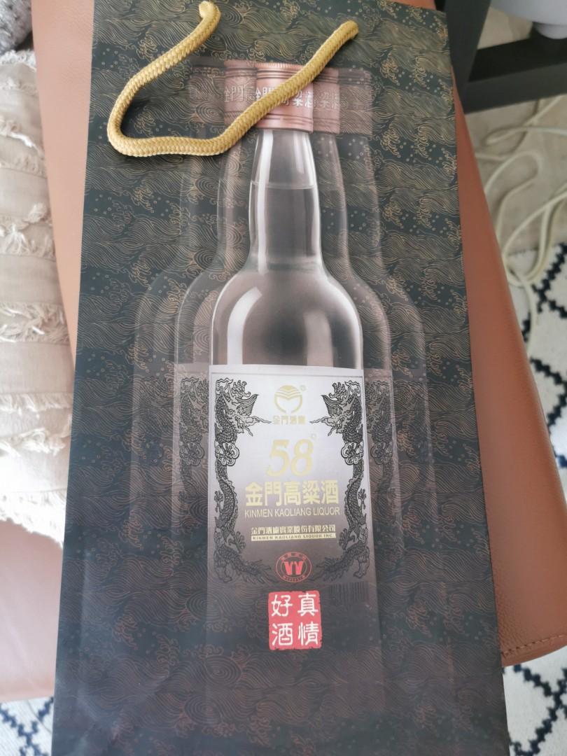 Kinmen Kaoliang 58 Liquor, Food & Drinks, Alcoholic Beverages on Carousell