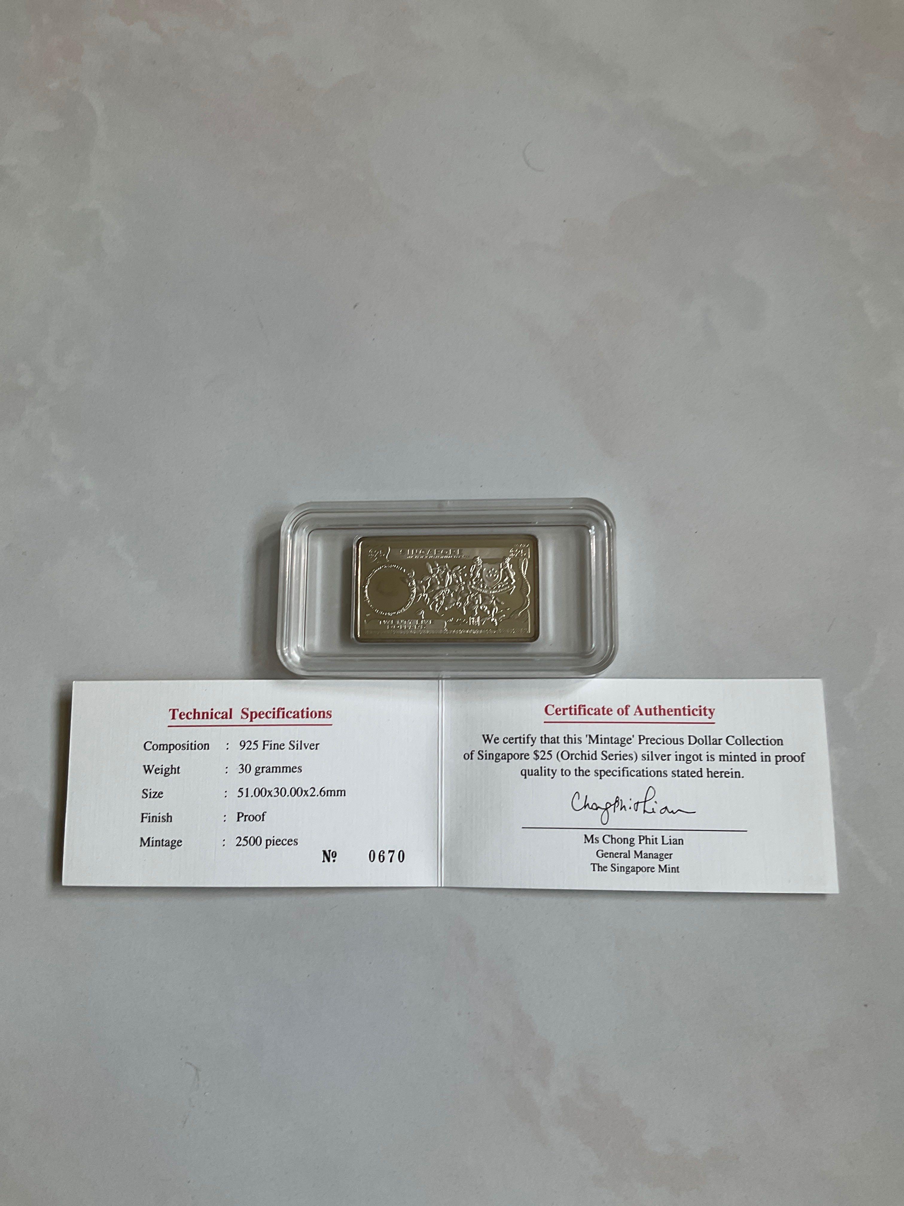 ‘Montage’ Precious Dollar Collection of Singapore $25 (Orchid Series ...