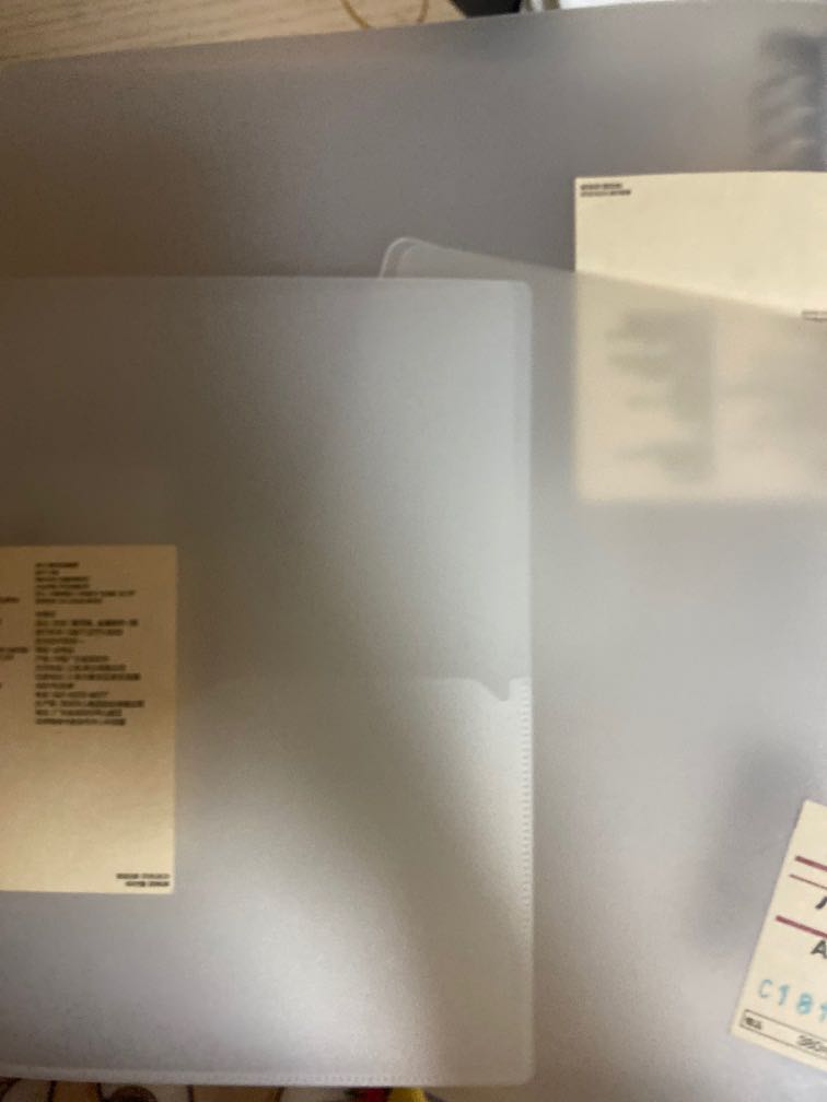 Muji Files, Hobbies & Toys, Stationery & Craft, Stationery & School ...