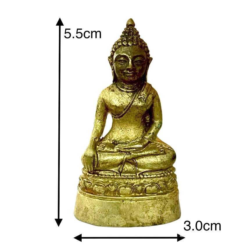 Phra Kiat PhoRaMedTa Khun LP Nak BE 2511 Wat Rakhang Nur Thong Rakang ...