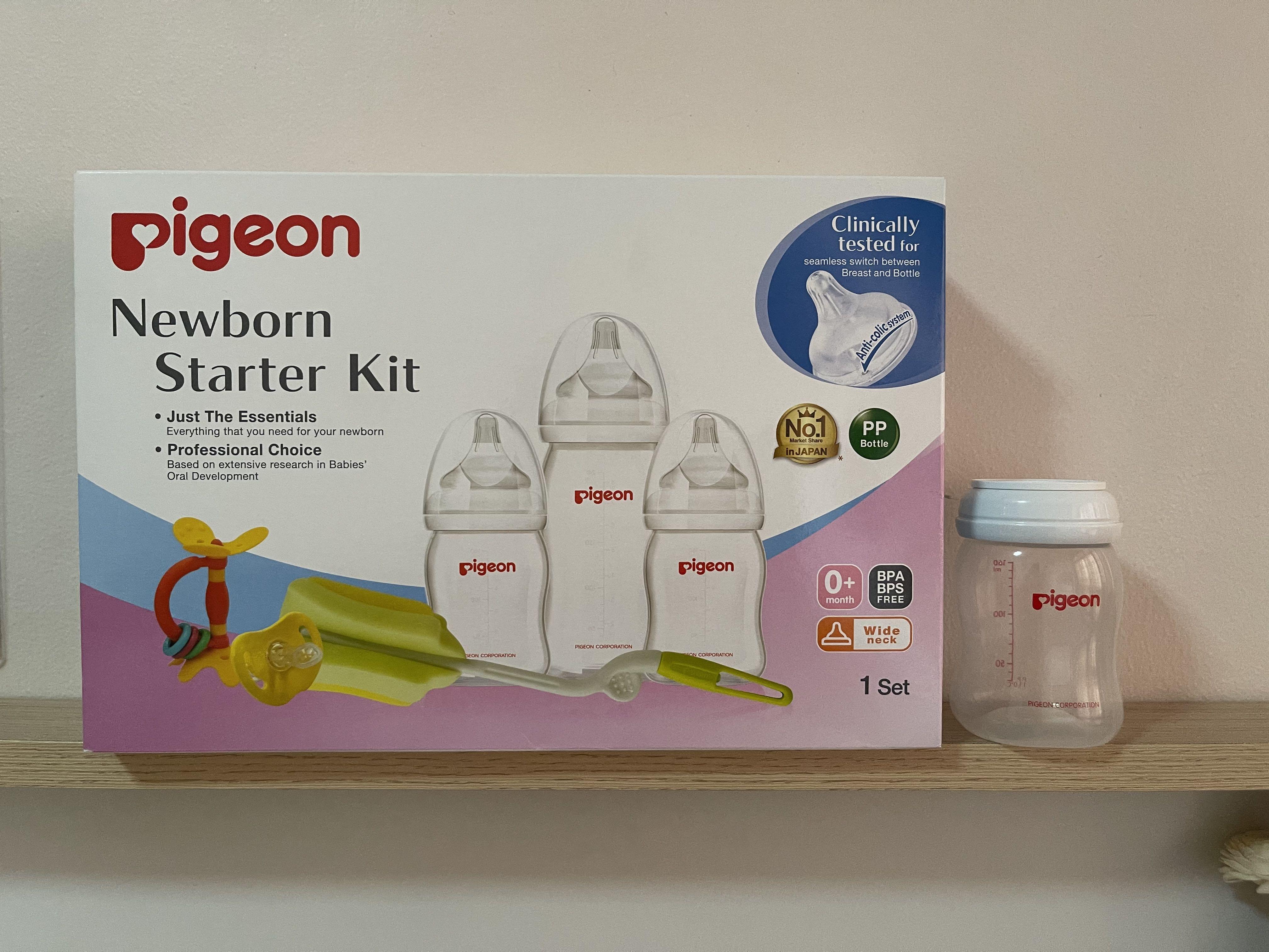 Pigeon Newborn Starter Kit + Free New Pigeon Breastmilk Storage Bottle ...