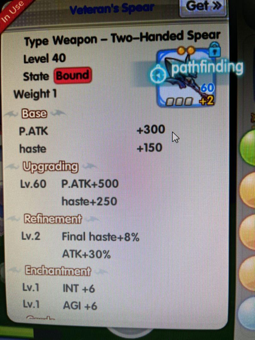 Ragnarok X Valk Set CK gungnir , Video Gaming, Video Games, Others on ...