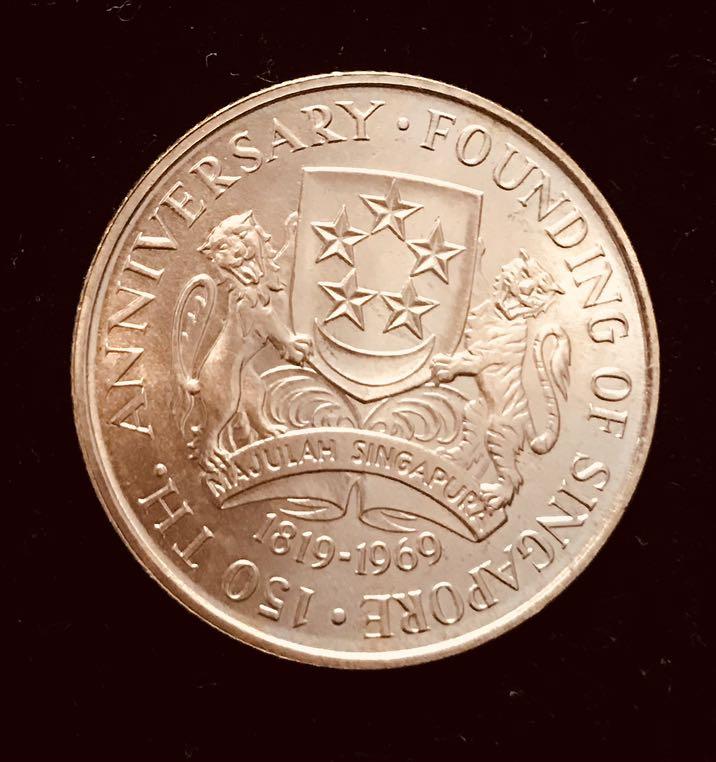 Singapore 1969 $150 Gold Coin, Hobbies & Toys, Memorabilia ...