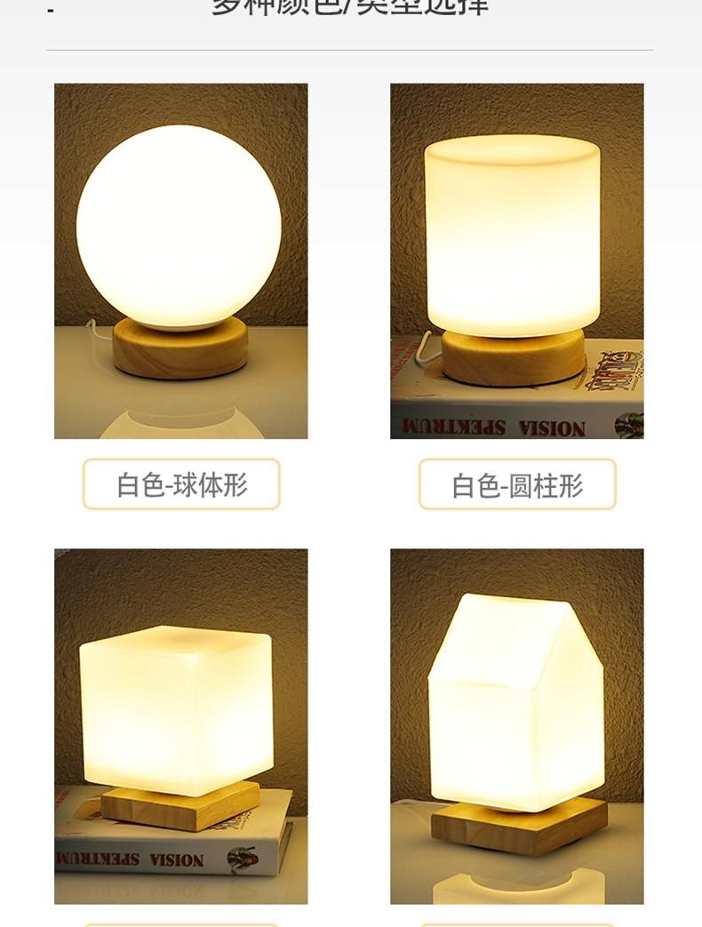 Table woody lights, Furniture & Home Living, Lighting & Fans, Lighting ...