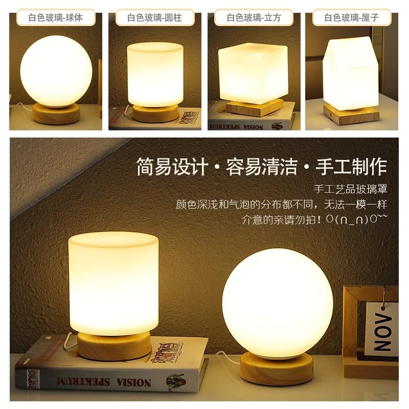 Table woody lights, Furniture & Home Living, Lighting & Fans, Lighting ...