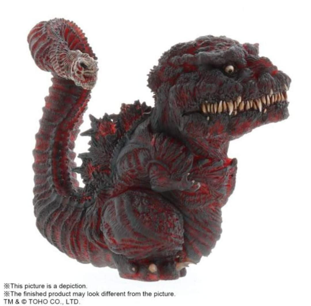 X-Plus Shin Godzilla 4th form., Hobbies & Toys, Toys & Games on Carousell