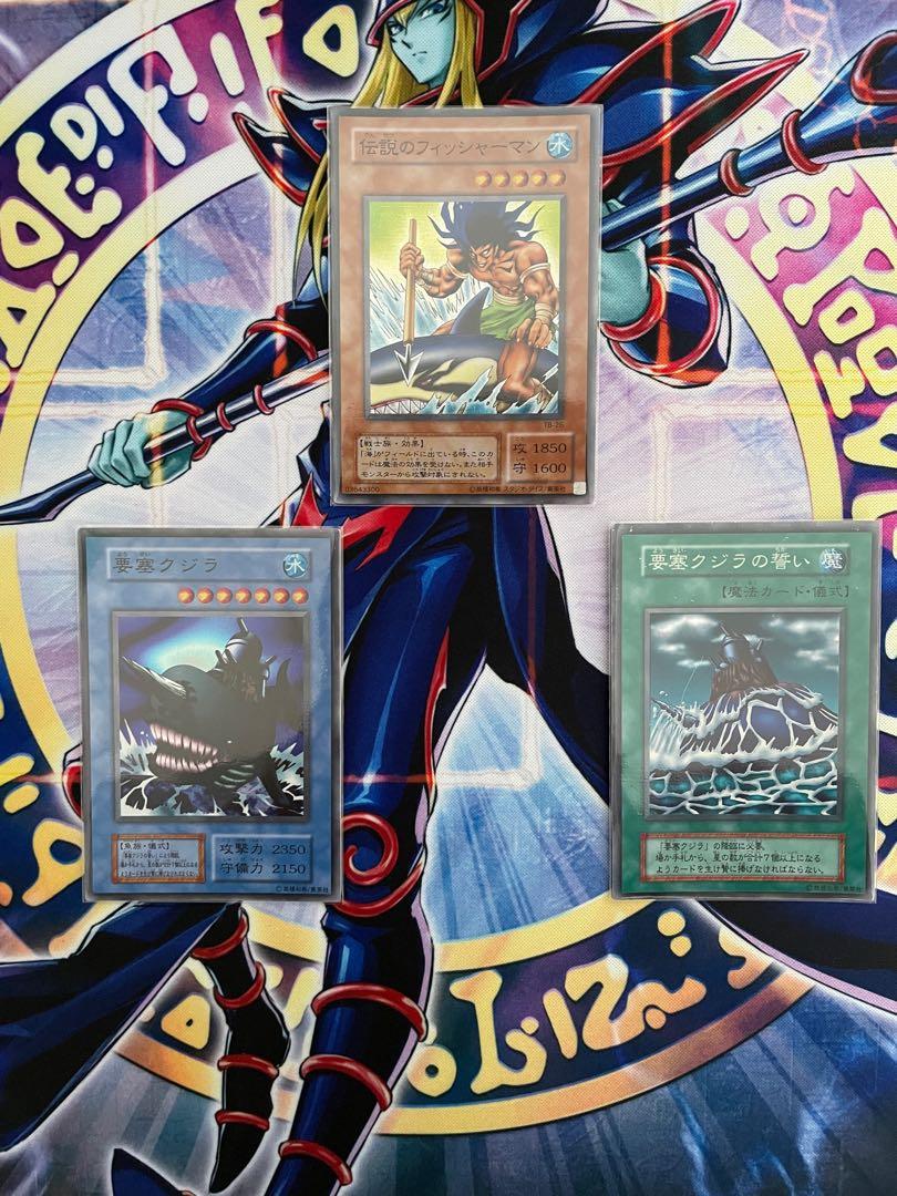 Yugioh Mako Tsunami’s Signature Cards, Hobbies & Toys, Toys & Games on ...