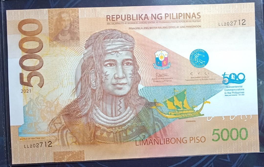 5000 Piso Lapu lapu Commemorative Banknote, Hobbies & Toys, Memorabilia ...