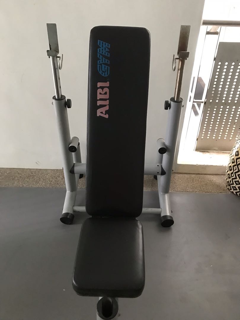 AIBI Gym Bench, Sports Equipment, Exercise & Fitness, Weights ...