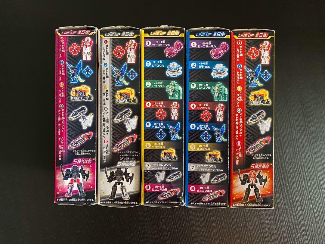 BANDAI Minipla Shuriken Sentai Ninninger Complete Set of 5 Shurikenjin ...