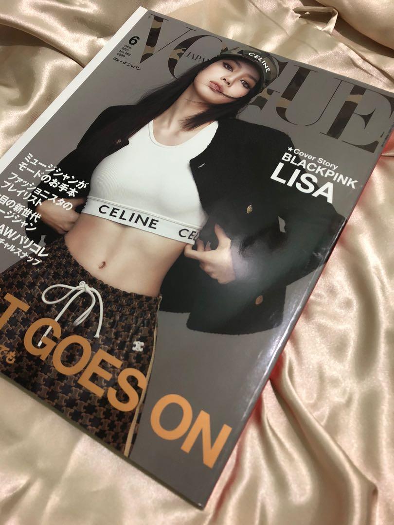 Blackpink Lisa VOUGE JAPAN Magazine, Hobbies & Toys, Collectibles ...