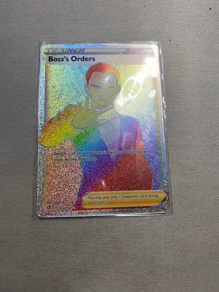 Boss’s Orders Rainbow rare #200, Hobbies & Toys, Toys & Games on Carousell