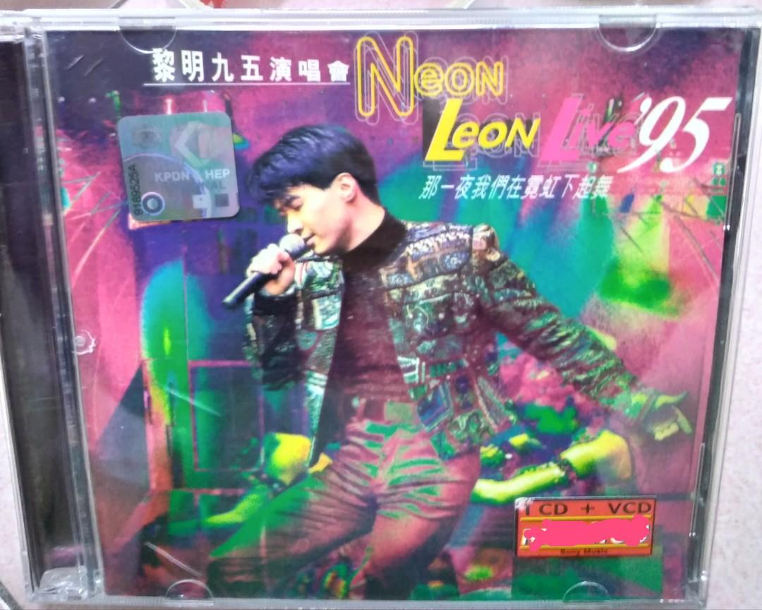 CD LEON LAI ☑️ year 1995 NEON CONCERT (2 DISC), Hobbies & Toys, Music ...