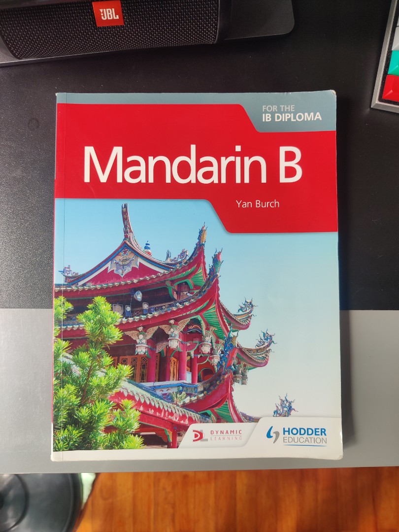 Chinese Mandarin B IBDP Textbook, Hobbies & Toys, Books & Magazines ...