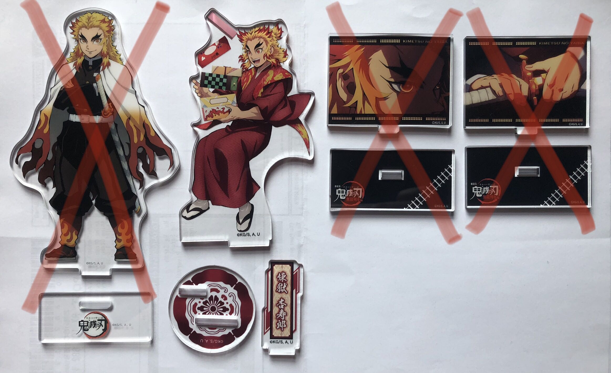 Demon Slayer Kimetsu no Yaiba/KNY Rengoku Kyojuro Acrylic Stand ...