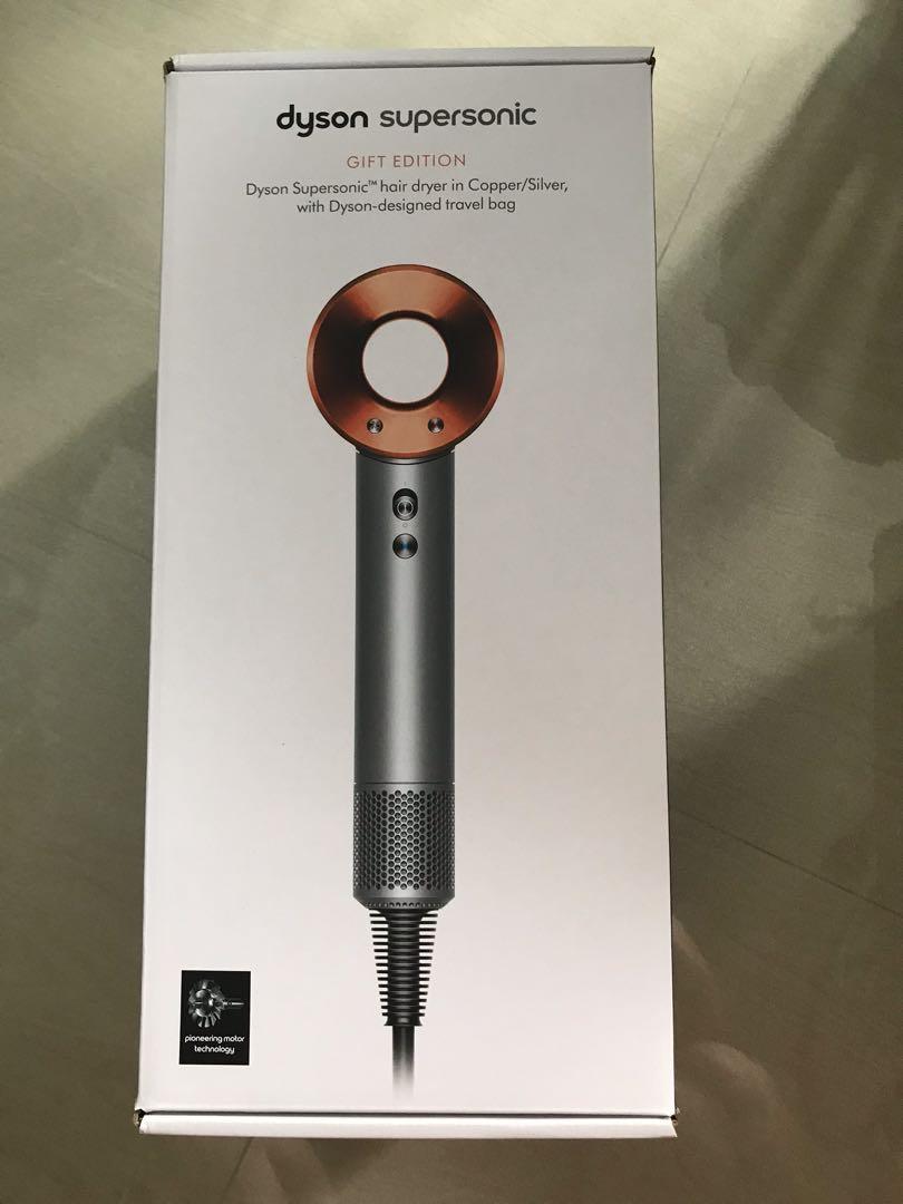 Dyson Supersonic Box, Everything Else on Carousell