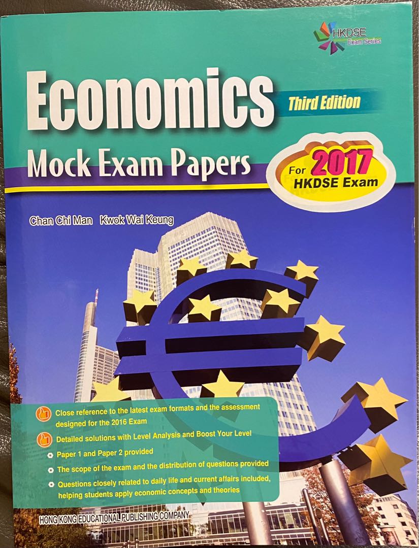 ECONOMICS MOCK EXAM PAPERS, 興趣及遊戲, 書本 & 文具, 教科書 - Carousell