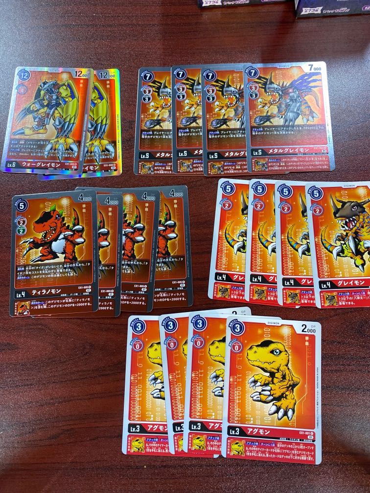 EX-01 Wargreymon Digimon (Agumon digivolution set) EX01 DTCG , Hobbies ...