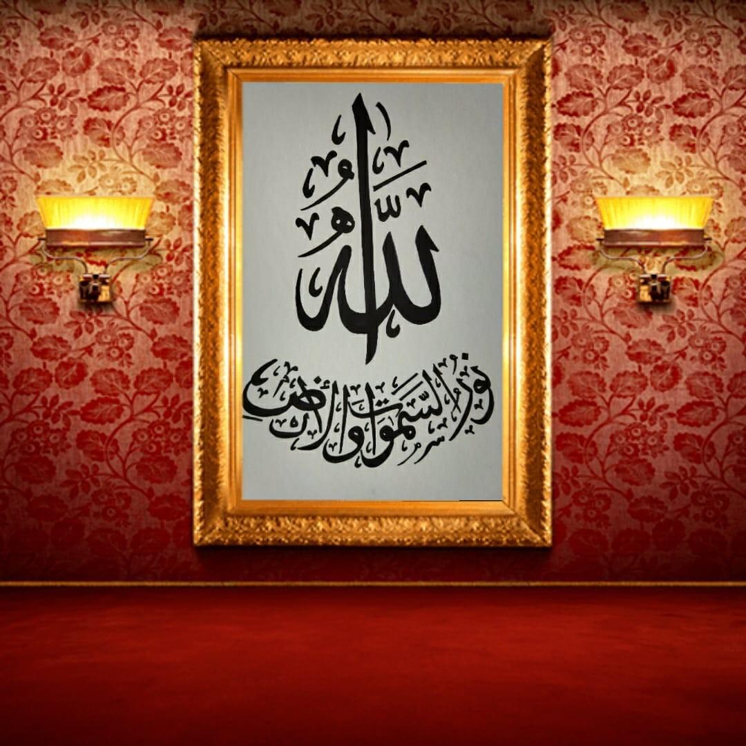 HOMEDECO KHAT, WALLDECO KUFI KHAT, Arabic handwritten islamic ...