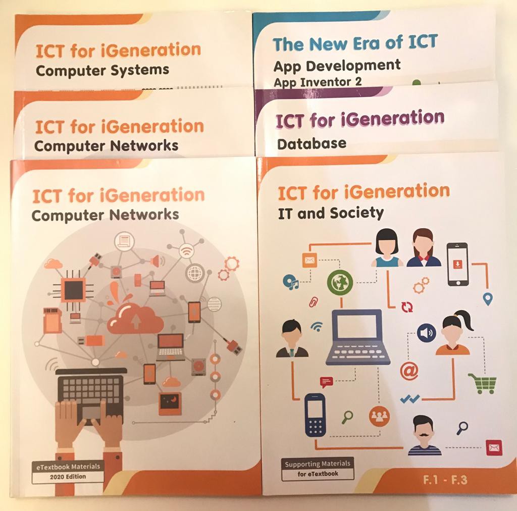 ICT for iGeneration / The New Era of ICT, 興趣及遊戲, 書本 & 文具, 書本及雜誌 - 補充練習 ...