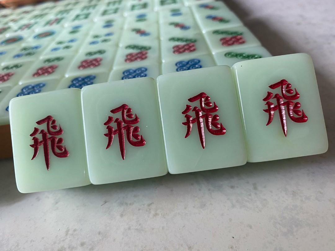 Jade Mahjong set - A1 Size, Hobbies & Toys, Toys & Games on Carousell
