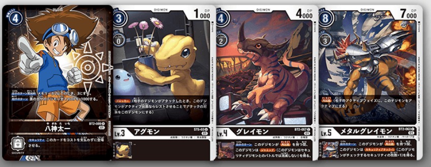 Japanese Digimon 1st year Anniversary Adventure Pack Set, Hobbies ...