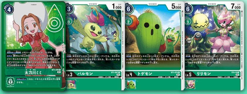 Japanese Digimon 1st year Anniversary Adventure Pack Set, Hobbies ...