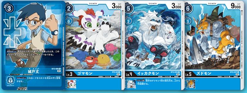 Japanese Digimon 1st year Anniversary Adventure Pack Set, Hobbies ...