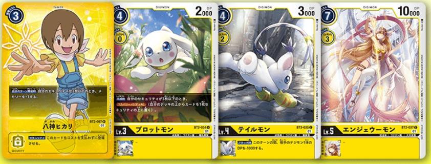 Japanese Digimon 1st year Anniversary Adventure Pack Set, Hobbies ...