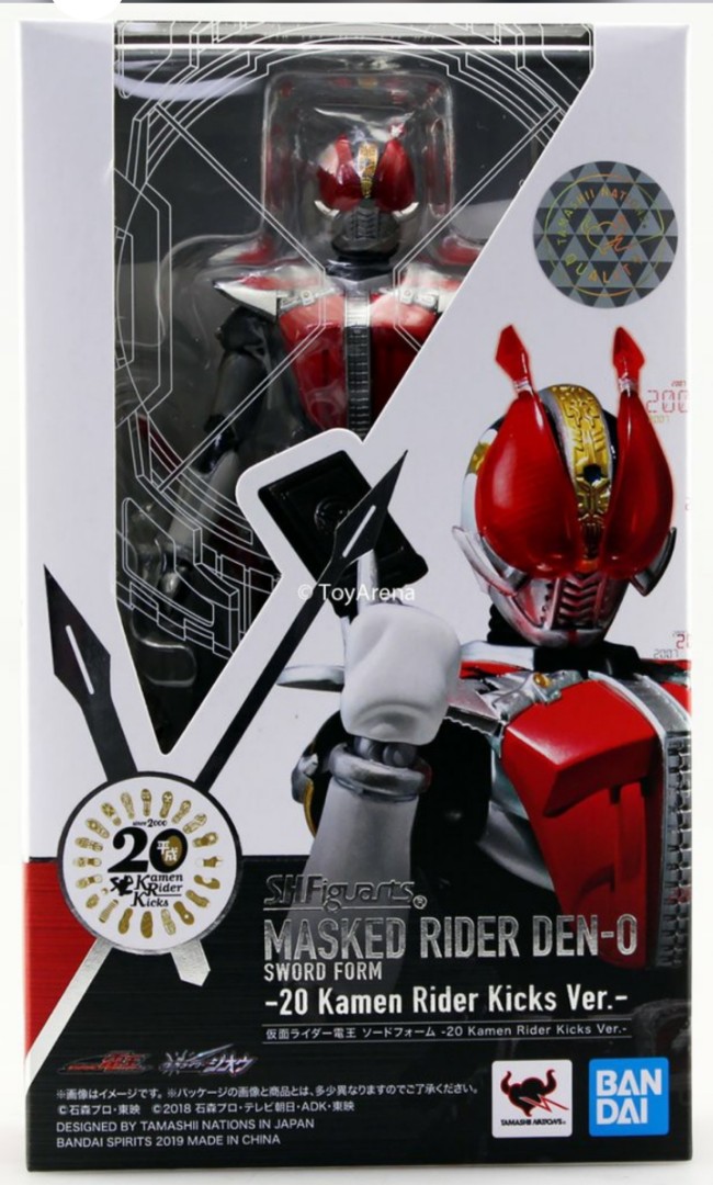 Kamen Rider Den-O Sword Form Masked rider SHF, Hobbies & Toys, Toys ...