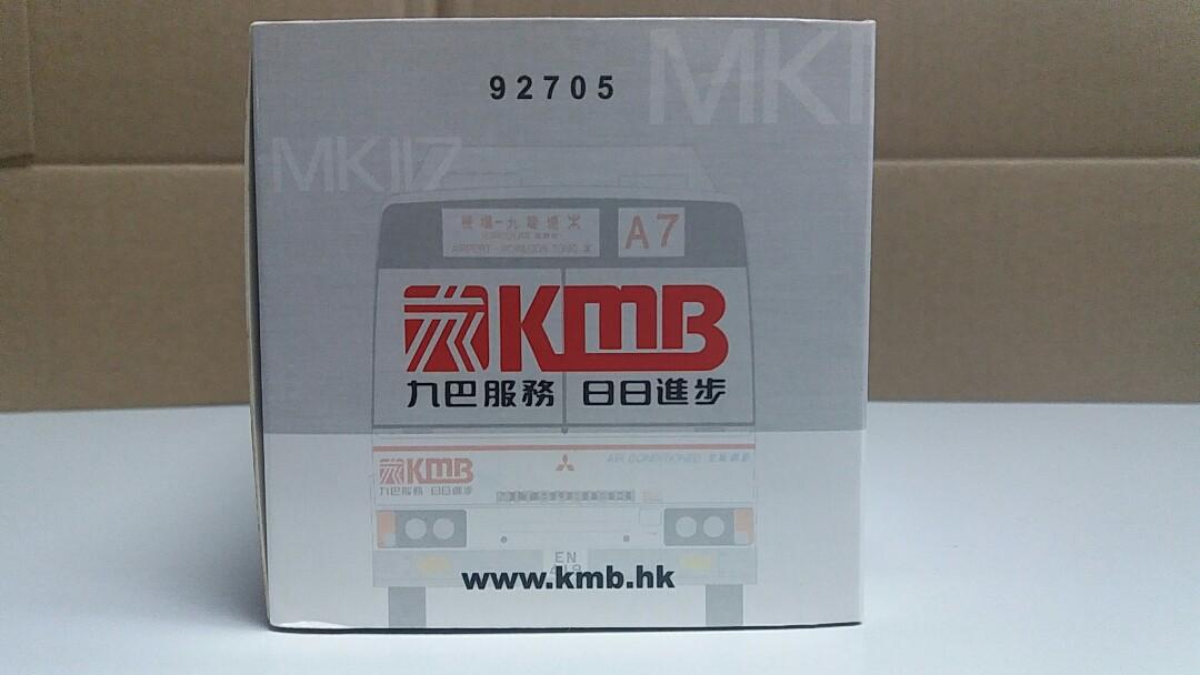 Kmb 九巴 三菱 Mitsubishi MK117 機場巴士模型 AM EN419 路線 : A7 機場至九龍塘地鐵站, 興趣及遊戲, 收藏 ...