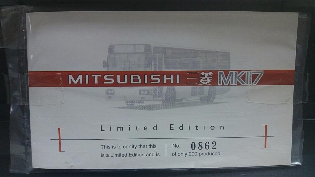Kmb 九巴 三菱 Mitsubishi MK117 機場巴士模型 AM EN419 路線 : A7 機場至九龍塘地鐵站, 興趣及遊戲, 收藏 ...