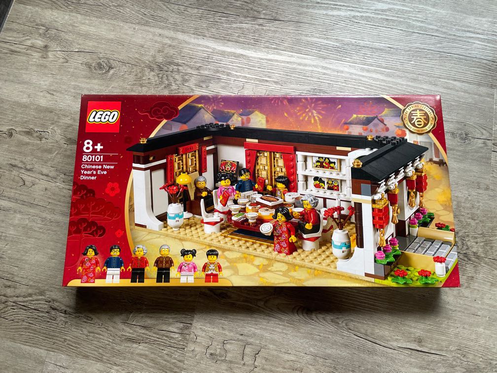 Lego 80101, Hobbies & Toys, Toys & Games on Carousell