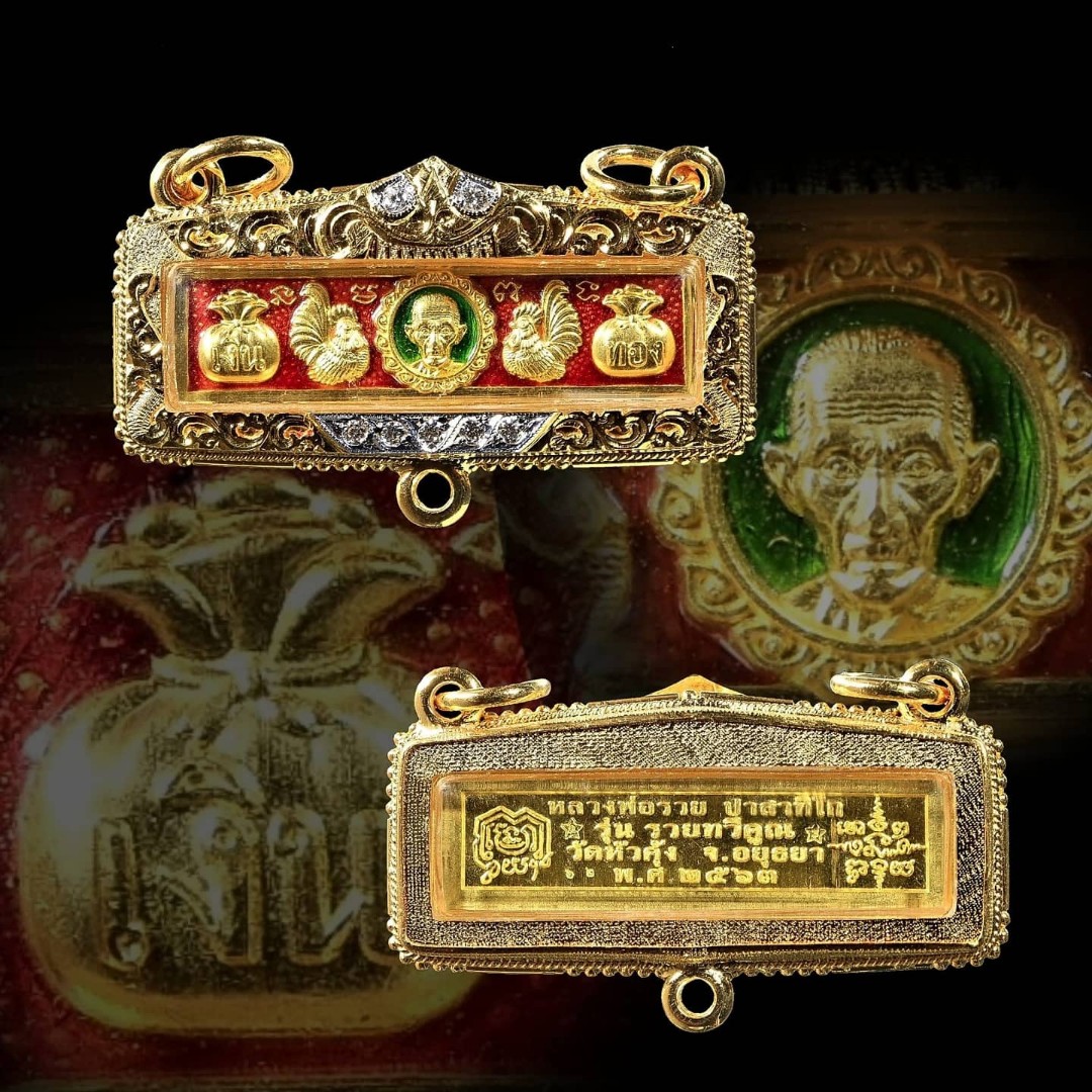 LP Ruay Gold (Thongkam) Wallet Bag BE2563, Hobbies & Toys, Memorabilia & Collectibles, Religious ...